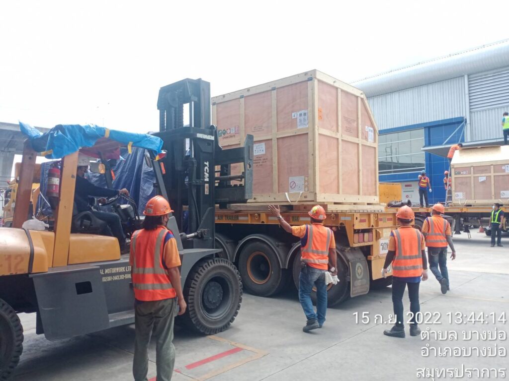 TRANSPORT MRI+COOLING BOX - Lynxgistics Inter Freight Co., Ltd.