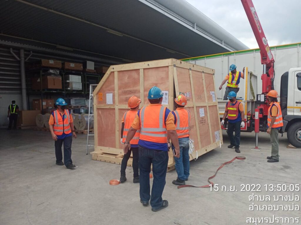 TRANSPORT MRI+COOLING BOX - Lynxgistics Inter Freight Co., Ltd.