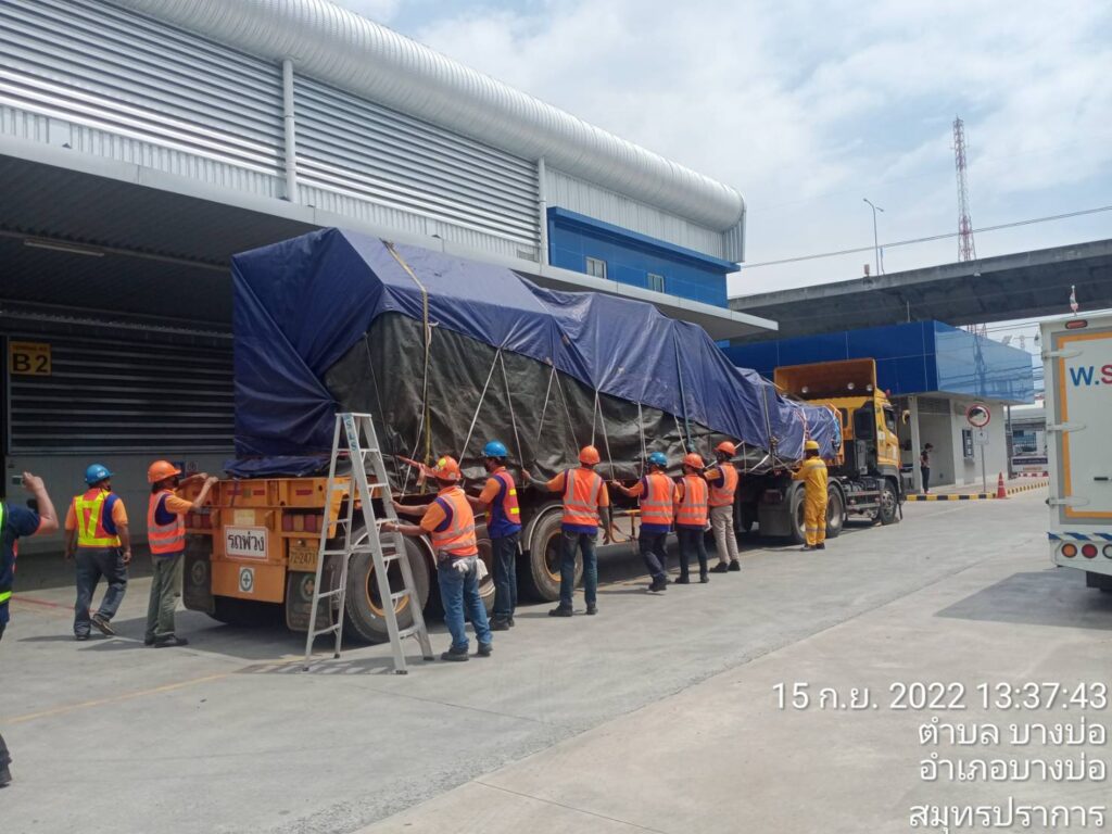 TRANSPORT MRI+COOLING BOX - Lynxgistics Inter Freight Co., Ltd.