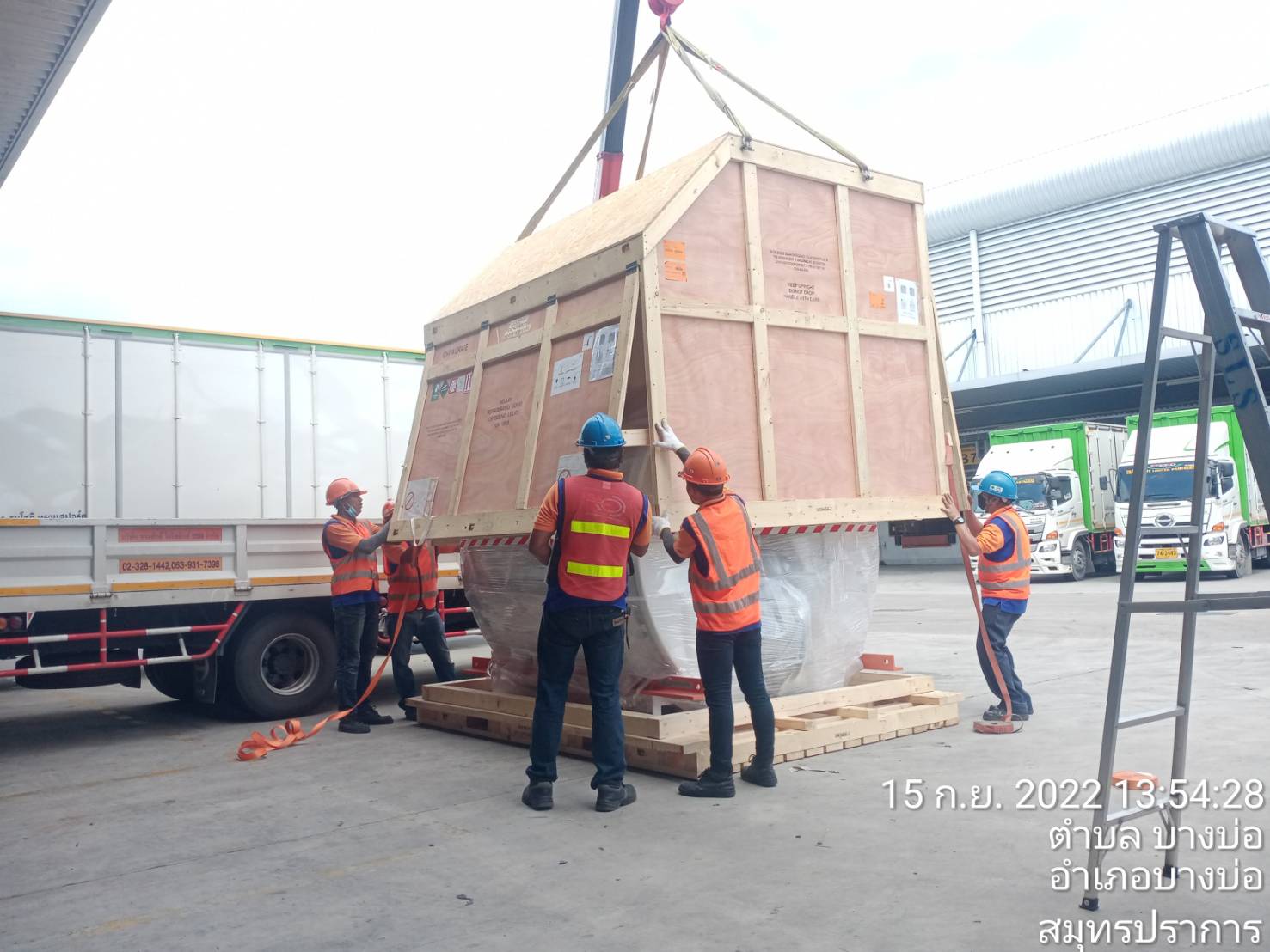 TRANSPORT MRI+COOLING BOX - Lynxgistics Inter Freight Co., Ltd.