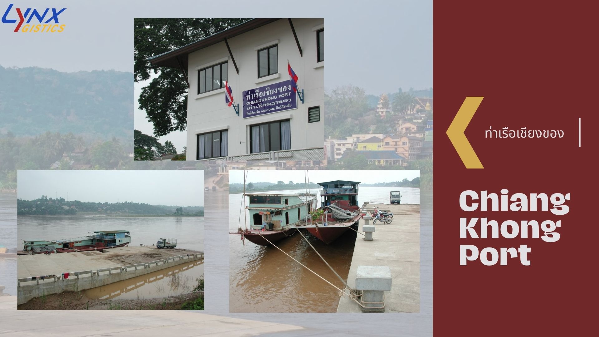 Sea Freight - Lynxgistics Inter Freight Co., Ltd.